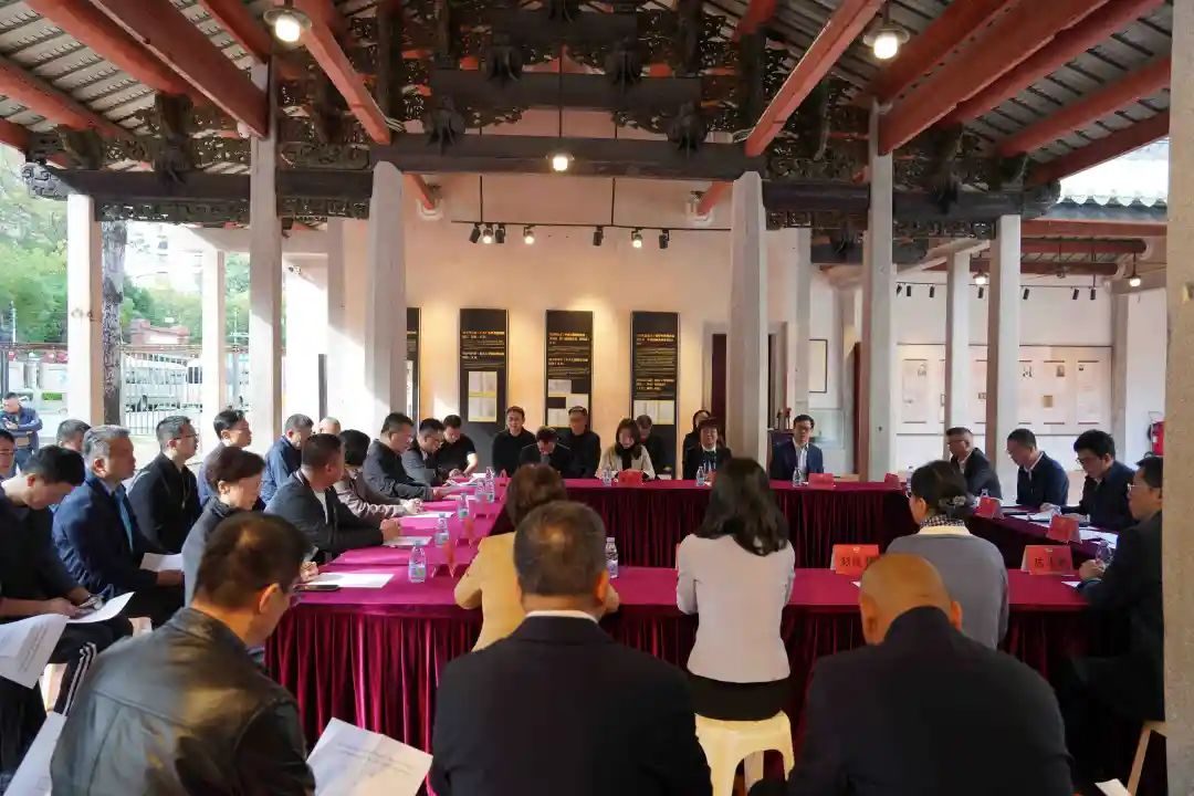汕头市政协-政协汕头市委员会